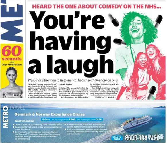 NHS Menopause Awareness: A Comprehensive Guide & What It Means for US ...
