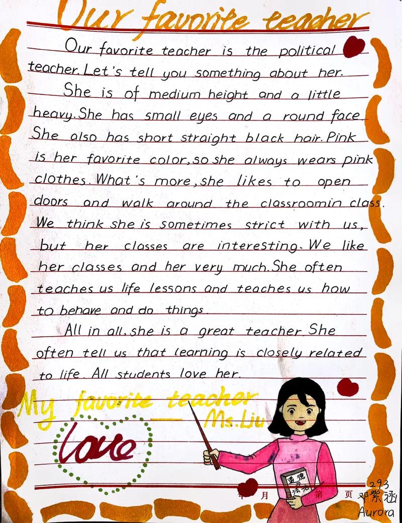 How Does Wet Aging Work? Unpacking This Popular Meat Tenderization ...