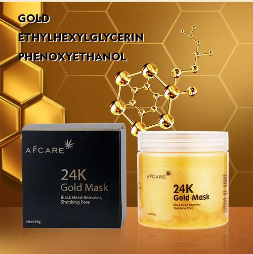 Which Face Mask is Best for Aging Skin: A Comprehensive Guide ...
